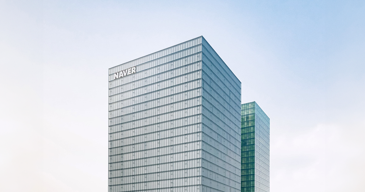 공식 로고 l NAVER Corp.
